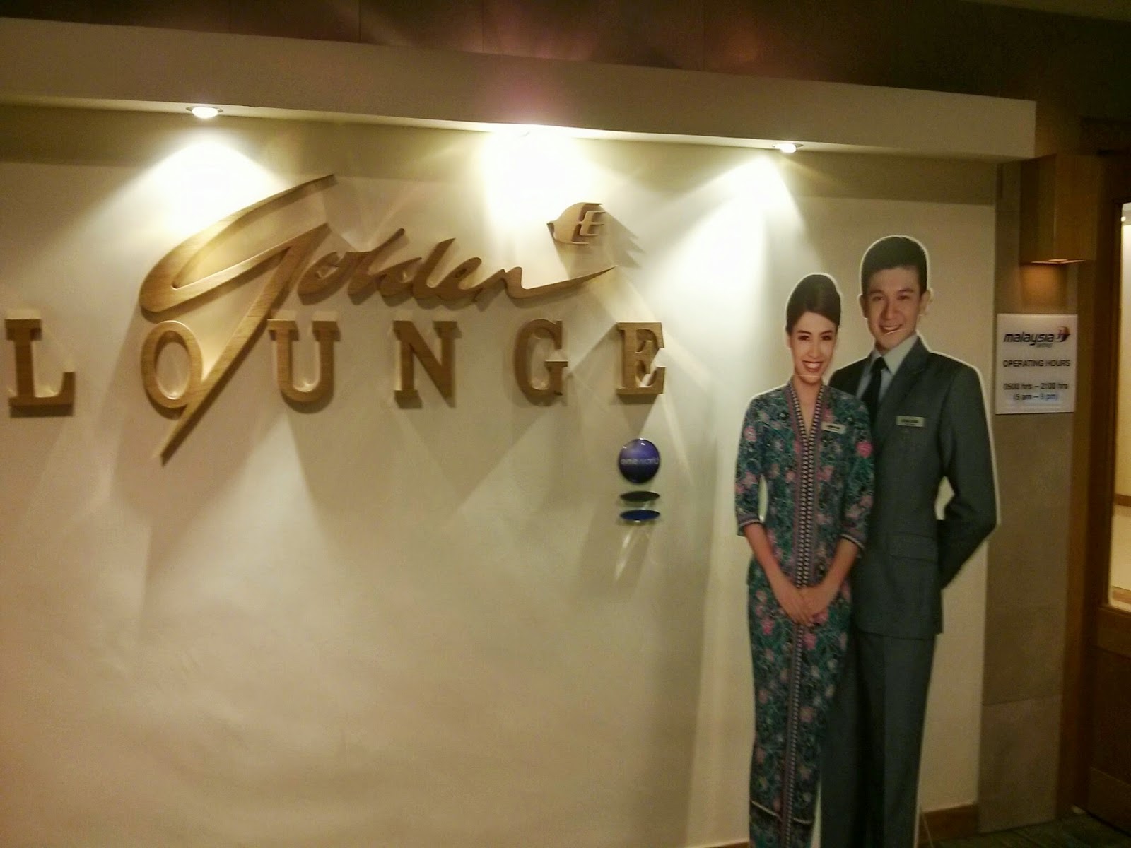 Let's fly with miles: Lounge Review: MH Golden Lounge Changi Airport ...