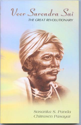 Surendra Sai (Indian Freedom Fighter) ~ Bio with [ Photos | Videos ]