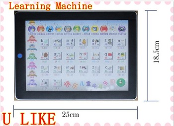 Informática y sociedad: Areas y aplicaciones de la inteligencia artificial