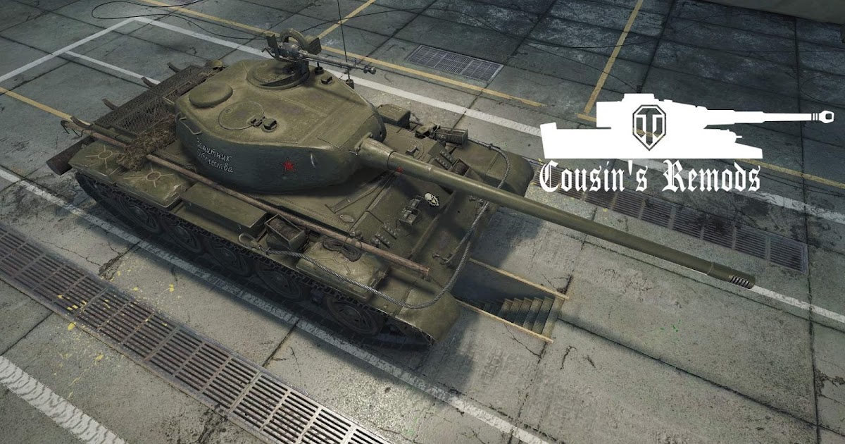 Cousin's Remods: T-54 Mod. 1