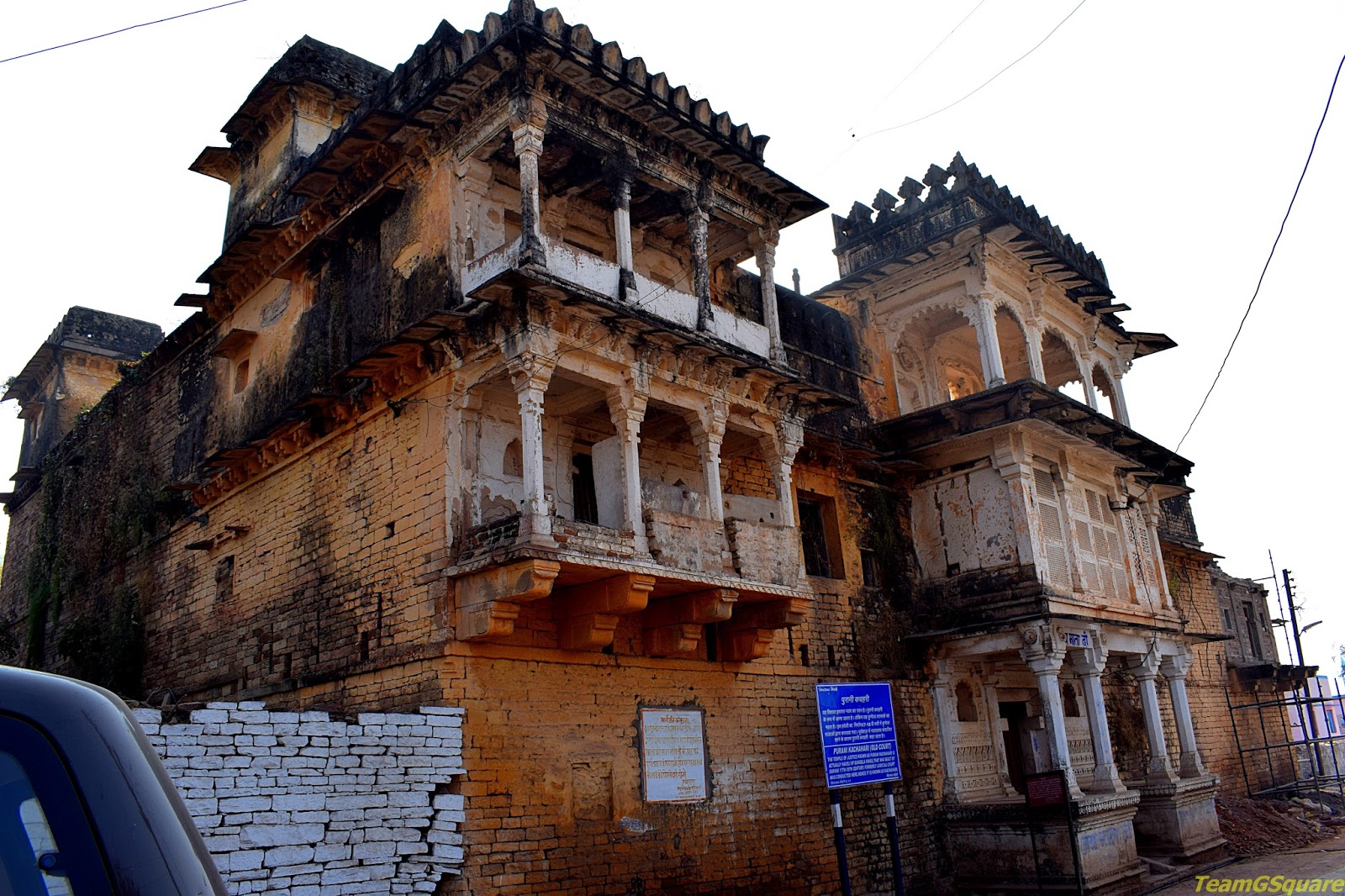 Team G Square: MP Diaries: Chanderi Ashoknagar, A backpacker's Paradise