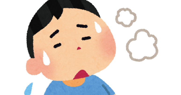 疲れている子供のイラスト（男の子） | かわいいフリー素材集 いらすとや