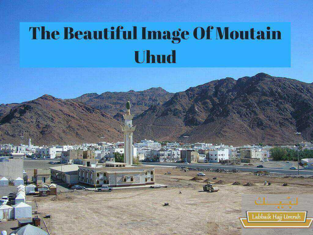 Do You Know that What happened in the Battle Of Uhud?