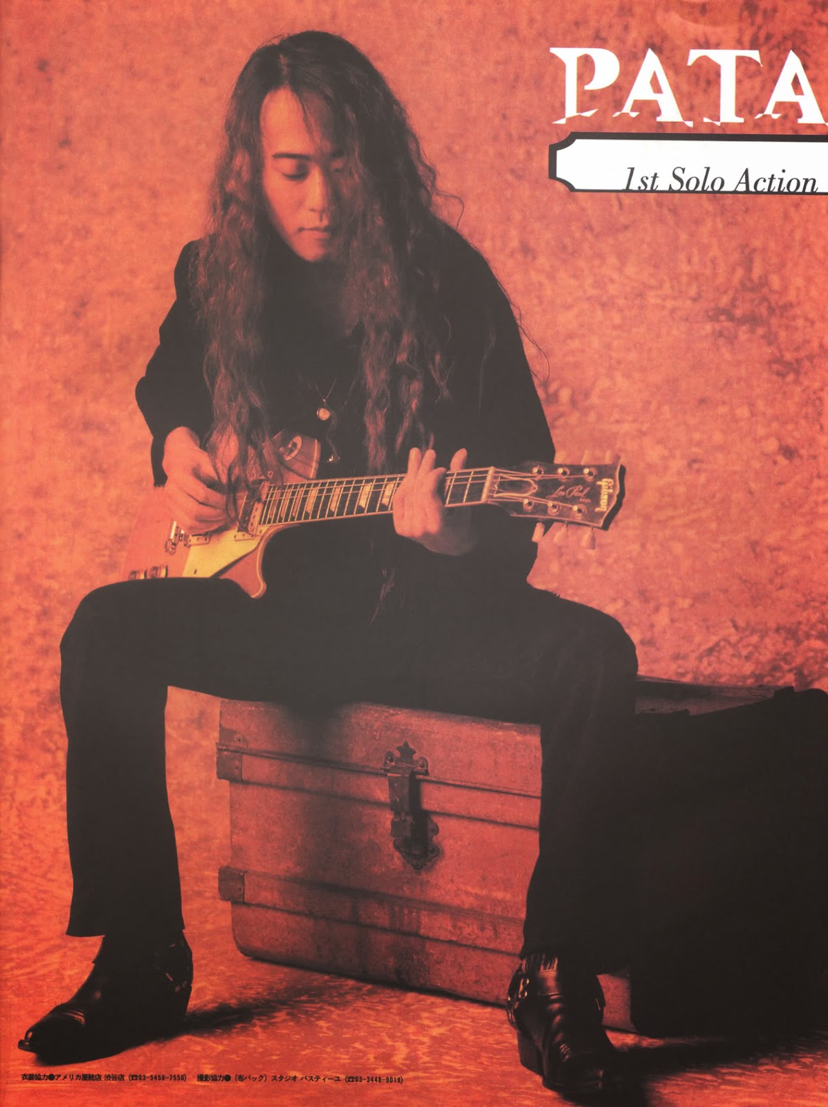 PATA PATI-PATI ROCK 'N' ROLL Dezembro de 1993 Vol.78