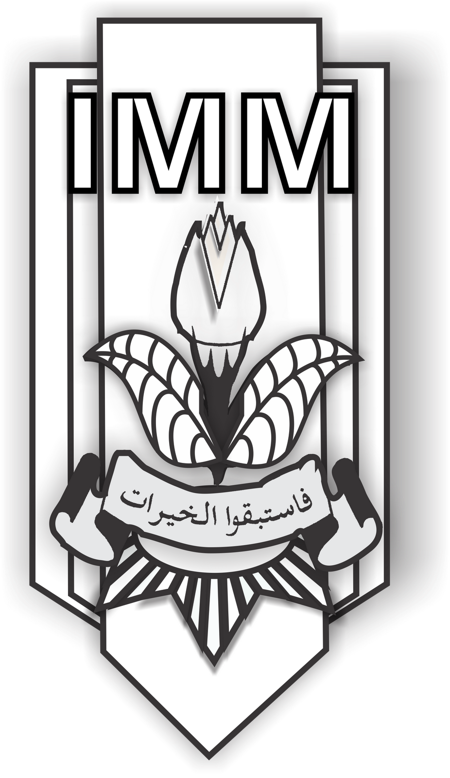 Logo IMM format Vektor - Frenshilgo