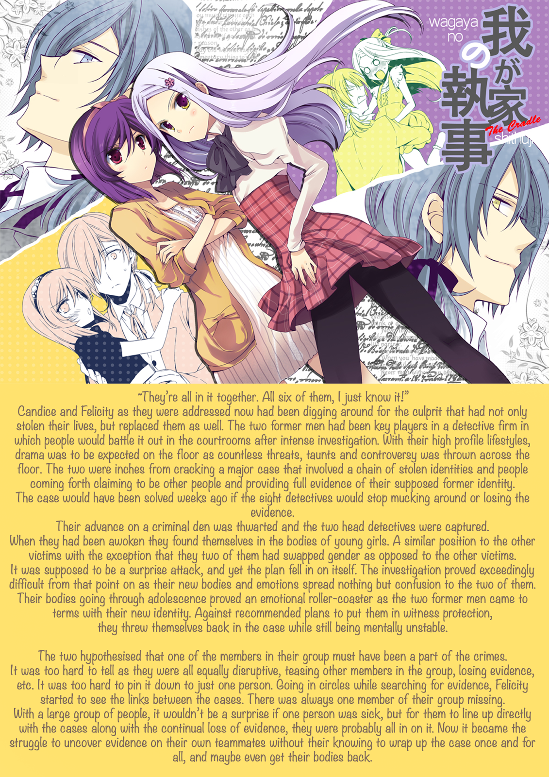 The Cradles Anime Tg Captions October 2016