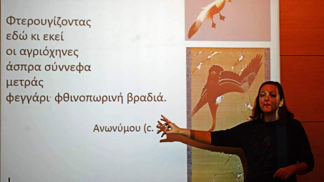 "Τα Νέα του Σχολείου μας": ΣΕΜΙΝΑΡΙΟ ΣΤΟ ΠΟΛΙΤΙΣΤΙΚΟ ΙΔΡΥΜΑ ΟΜΙΛΟΥ ...