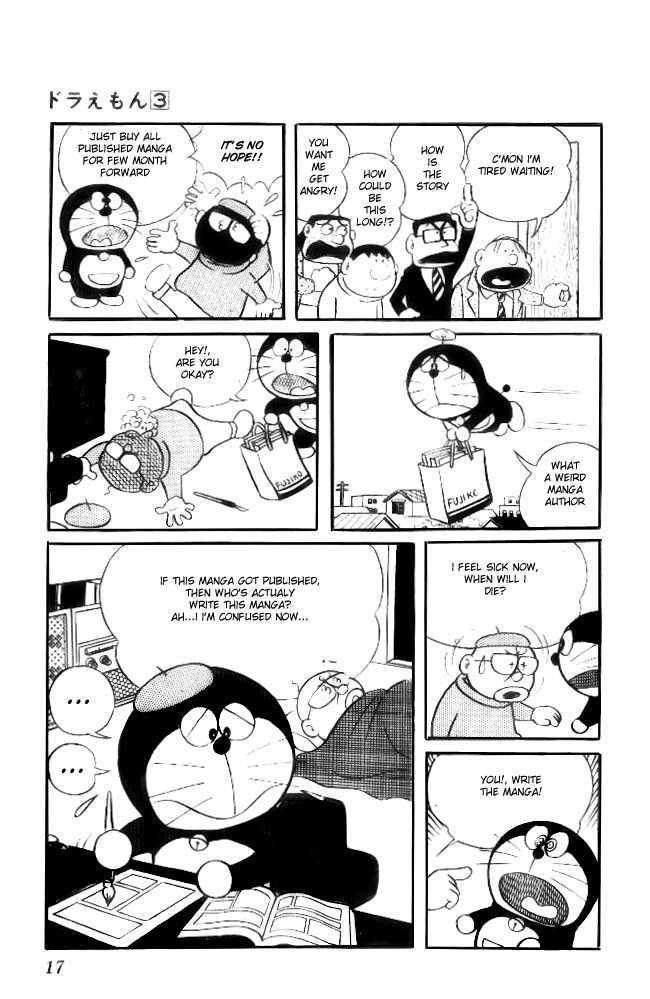 [Doraemon] - 35 - Ayaushi!! Lion Mask | English Manga Kid