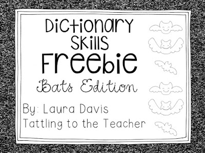 tattling to the teacher: Batty Freebie