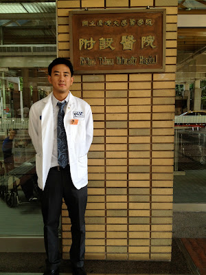 National Taiwan University Hospital (NTUH): An iNTUHnational APPE ...