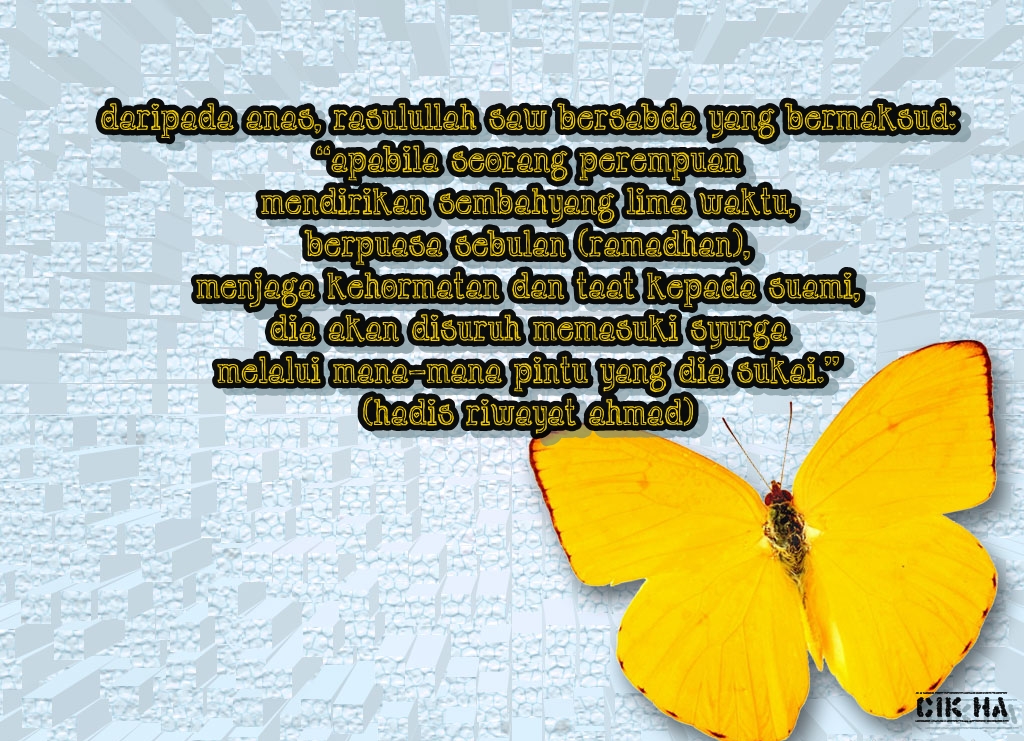 Dia dan Rama-rama: Dia & Rama-rama