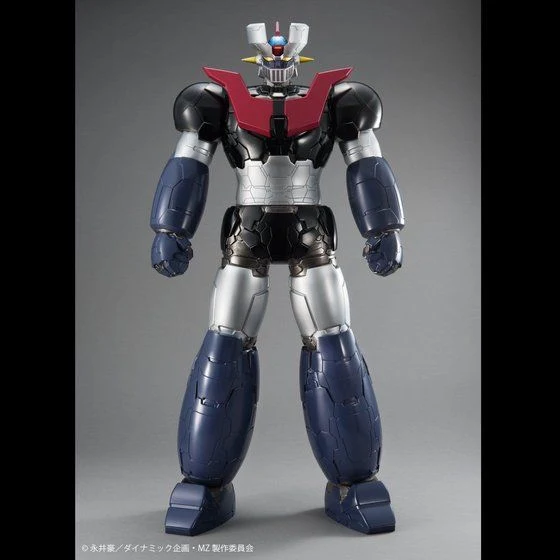 Mazinger Z: Infinity - Mazinger Z (INFINITY) Jumbo Soft Vinyl Figure (PLEX)