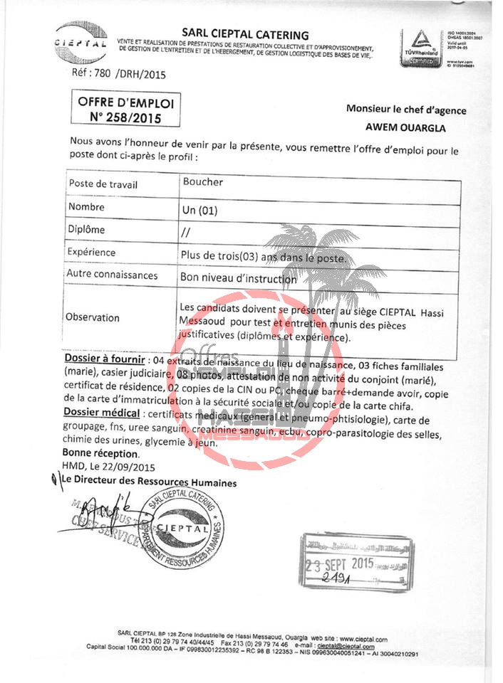 عروض عمل حاسي مسعود Offres d ' emploi hassi messoud