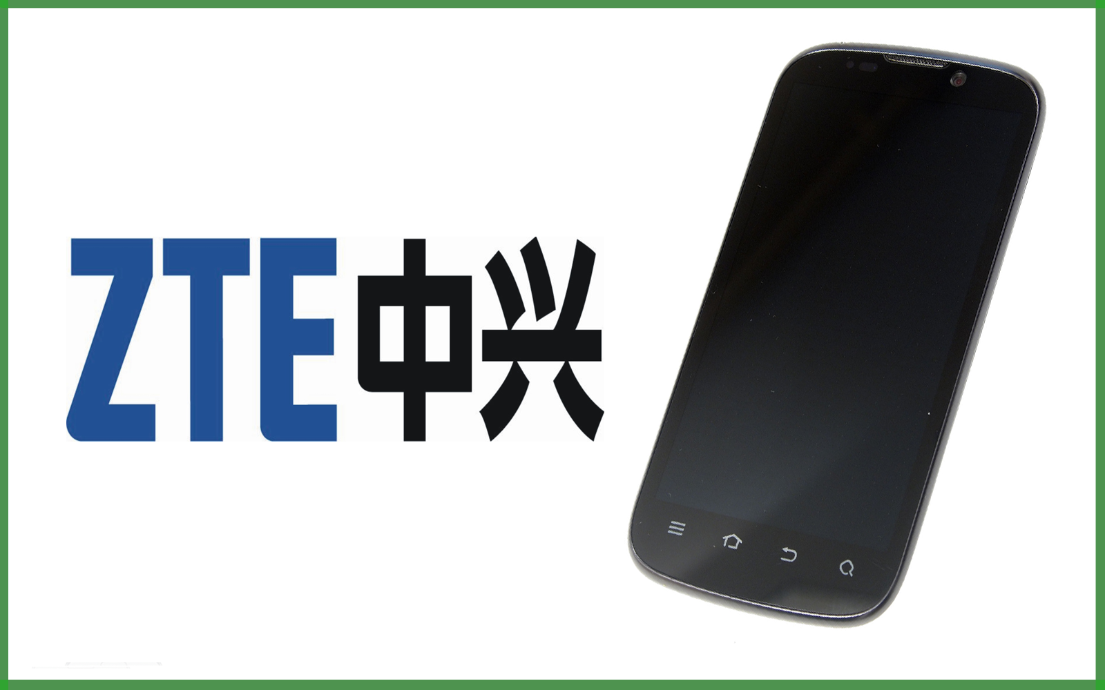 Smartphones de ZTE ~ Eaced Android: Noticias y Aplicaciones para tu Android