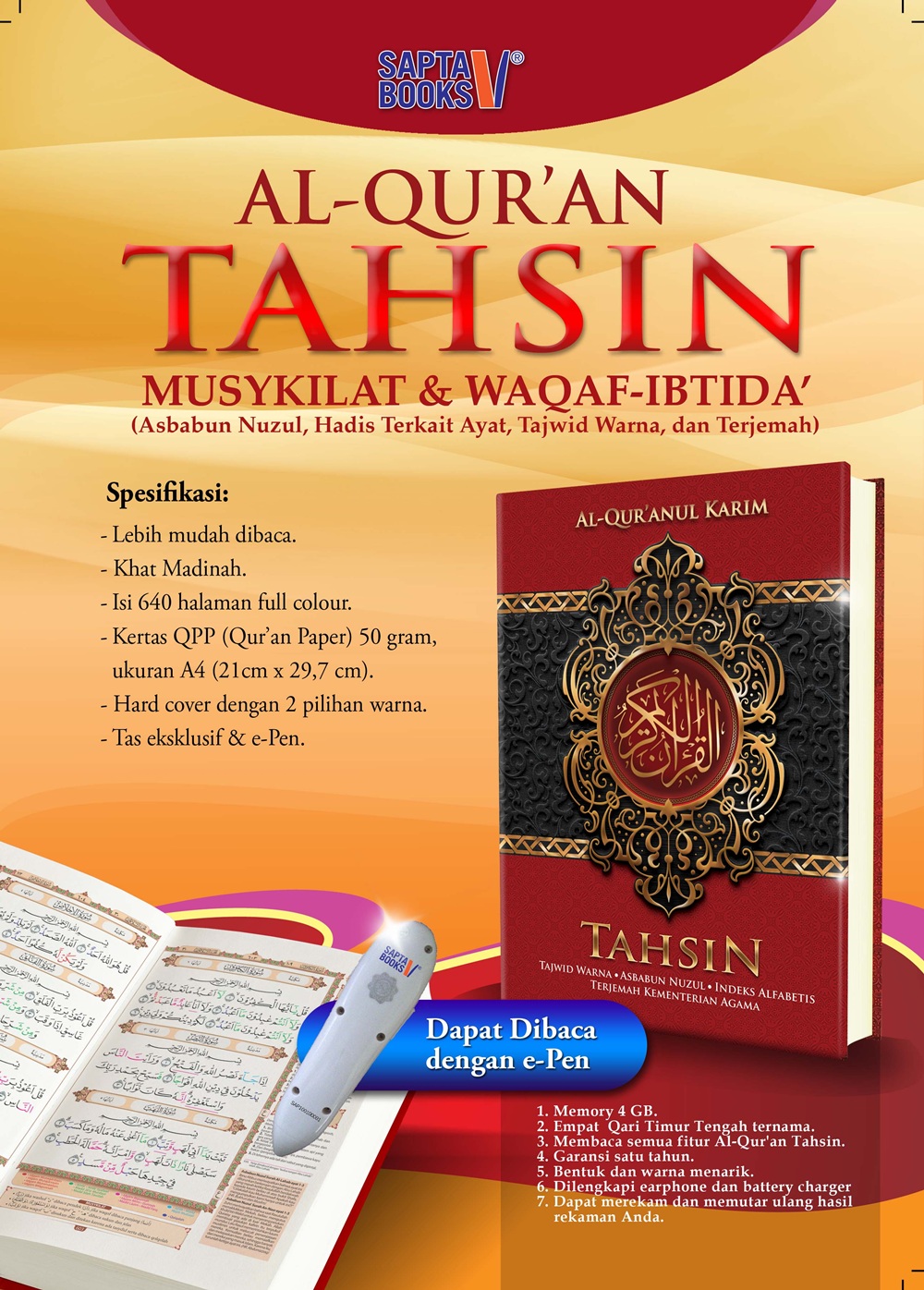 AL-QUR'AN TAHSIN ~ SAPTA BOOKS