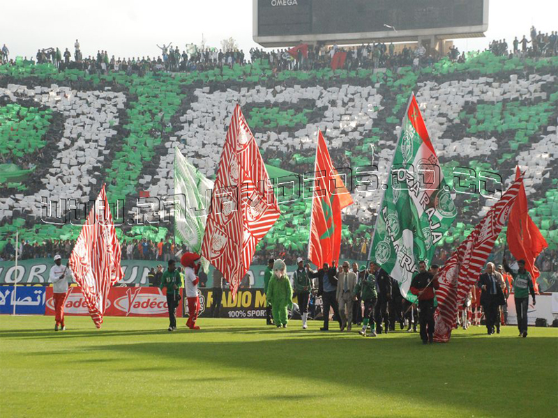 Photos : RAJA 1 WAC 2 - Raja Videos