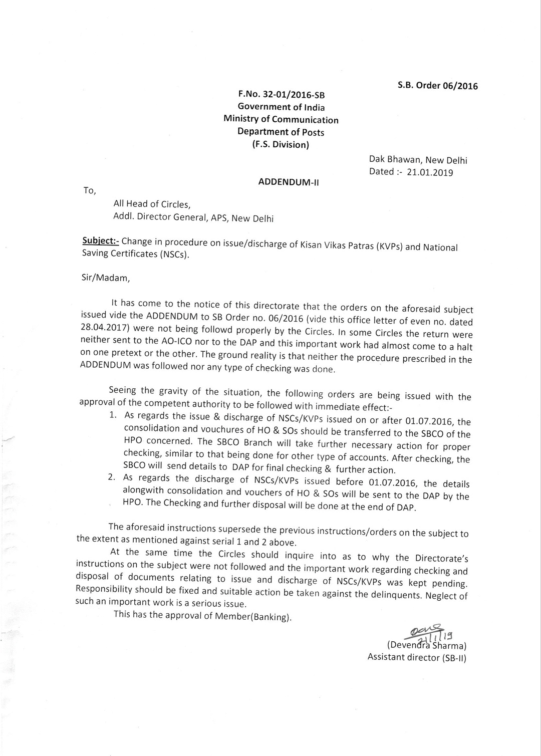 Addendum II SB Order 06/2016 : Change in procedure on issue/discharge ...