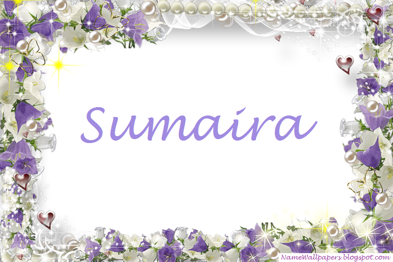 Sumaira Name Logo Sumaira ~ Name Logo Free Download Icons Gif Animated ...