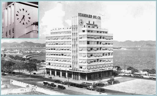 Edifício Standard - Antiga Esso e Atual Ibmec - Centro/RJ - O Rio de ...