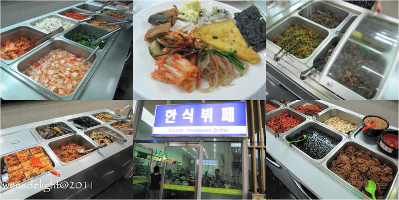 Wen's Delight: Korea/Jeju Trip @ May 2011 - Day 4