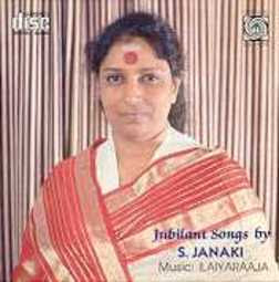 South Indian Singers: S Janaki - Gifted Singer
