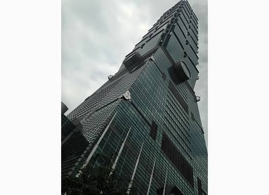 Conociendo Taiwan: Visitando la torre Taipei 101