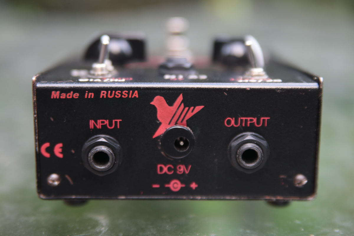 quiet_channel: versatile EH small stone