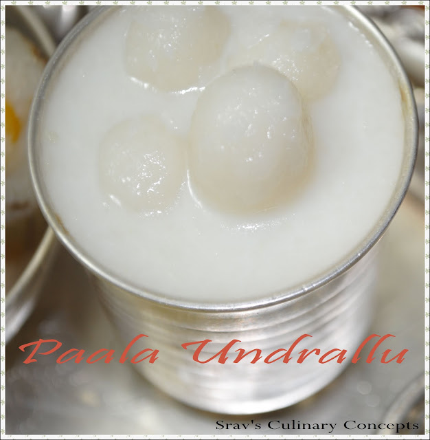 Srav's Culinary Concepts: Kudumulu, Paala Undrallu -----Vinakaya ...