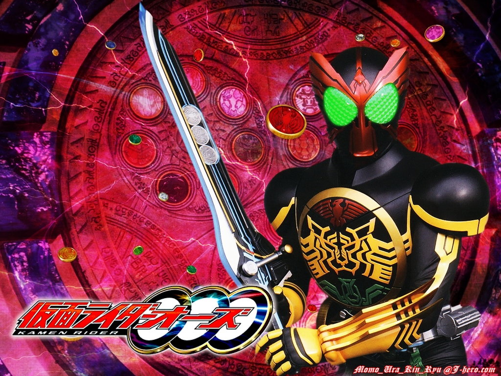 Kamen Rider Club By Pond