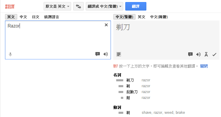 Mrwei 的程式筆記 Aspnet Mvc Entity Framework Code First 極速開發 末日餘生 Mvc