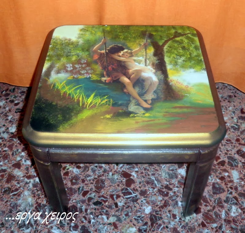 ...έργα χειρός: Δημιουργίες με decoupage
