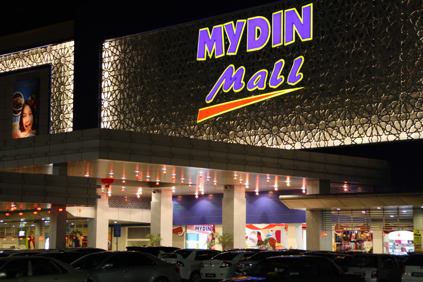 Images of Ipoh: Beautiful Mall at Night