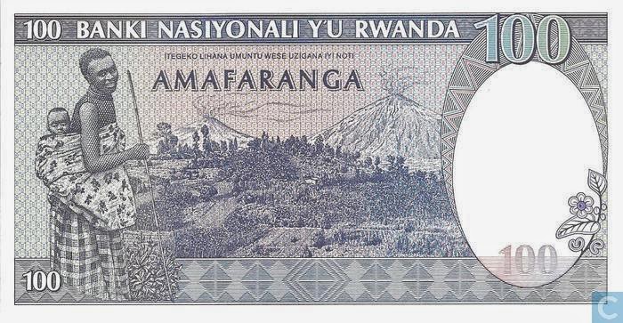 SHIKAMA : ISABUKURU Y’IMYAKA 50 BANKI NKURU Y’URWANDA « B.N.R » IMAZE ...