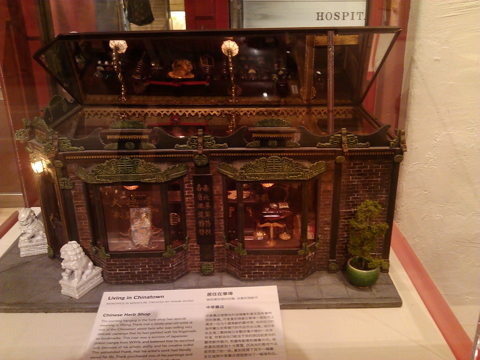 Travel Rocks My World: Forever, Chinatown: Dioramas by Frank Wong at ...