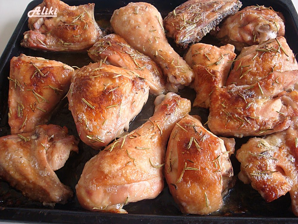 Mamina jela: Piletina iz rerne sa limunom i ruzmarinom