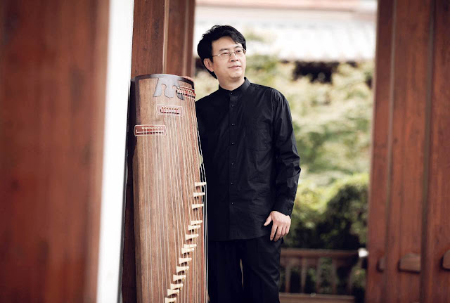 [Guzheng] Zhou Zhan - Repay A Soulmate With A Cup Of Refreshing Tea ...