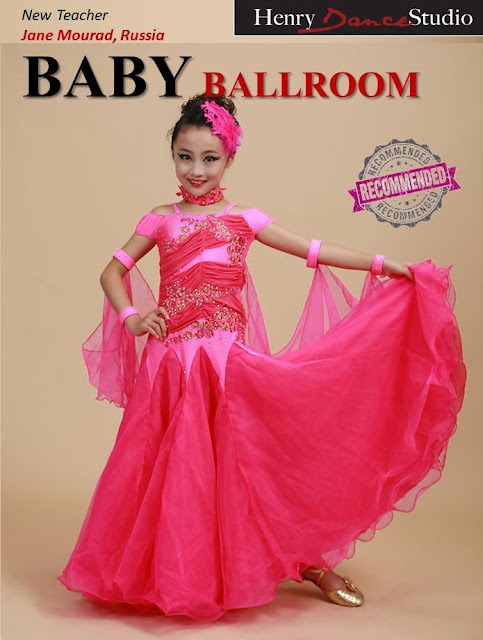 Henry Dance Studio: BABY BALLROOM CLASS ( 3yrs to 5yrs old )