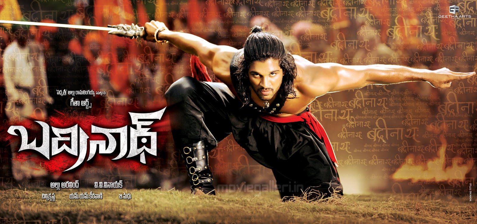 Gallery Funda: Allu Arjun Badrinath Movie Wallpapers