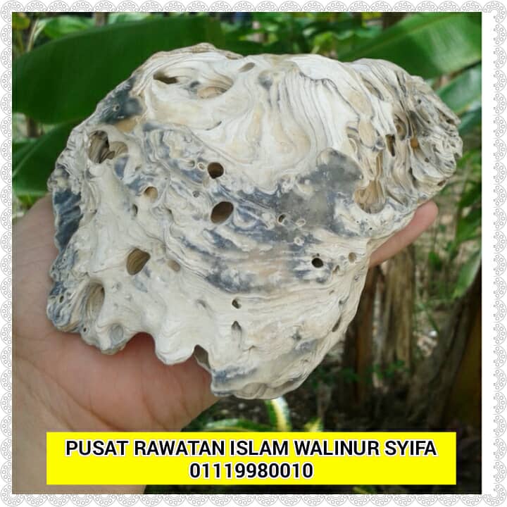 PUSAT RAWATAN ISLAM DAN ALTERNATIF WALINUR SYIFA / WALINUR SYIFA ...
