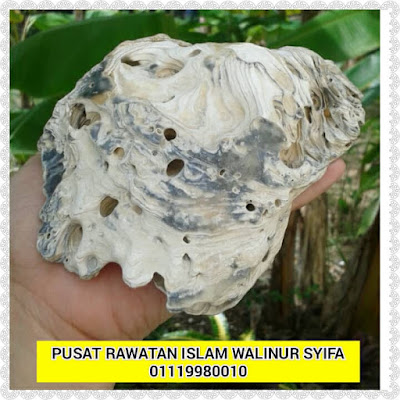 PUSAT RAWATAN ISLAM DAN ALTERNATIF WALINUR SYIFA / WALINUR SYIFA ...