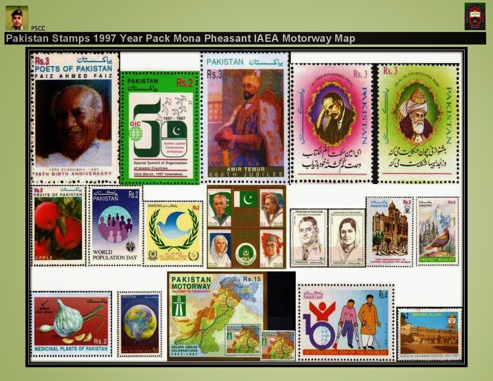 All About e-Postage Stamp(Just a Hobby): Pakistan Stamps