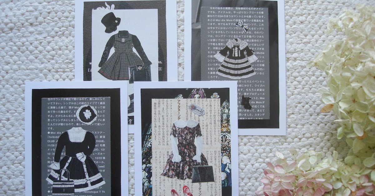Tea and Vanity: DIY: Gothic Lolita Bible -kortit #2