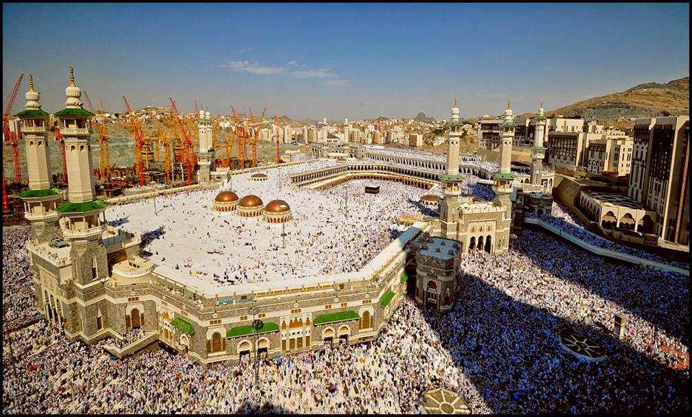 Holy Mosque: The holiest mosque for Muslims in the World (Part – 2 ...