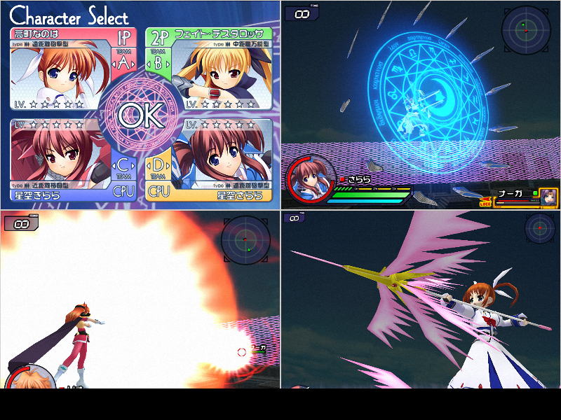 XAGEA GAMES: Magical Battle Arena Complete Form V.1.62 Download