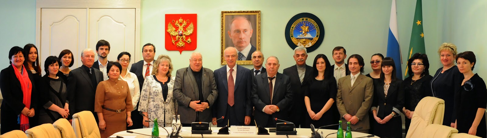 Circassian Culture and Folklore