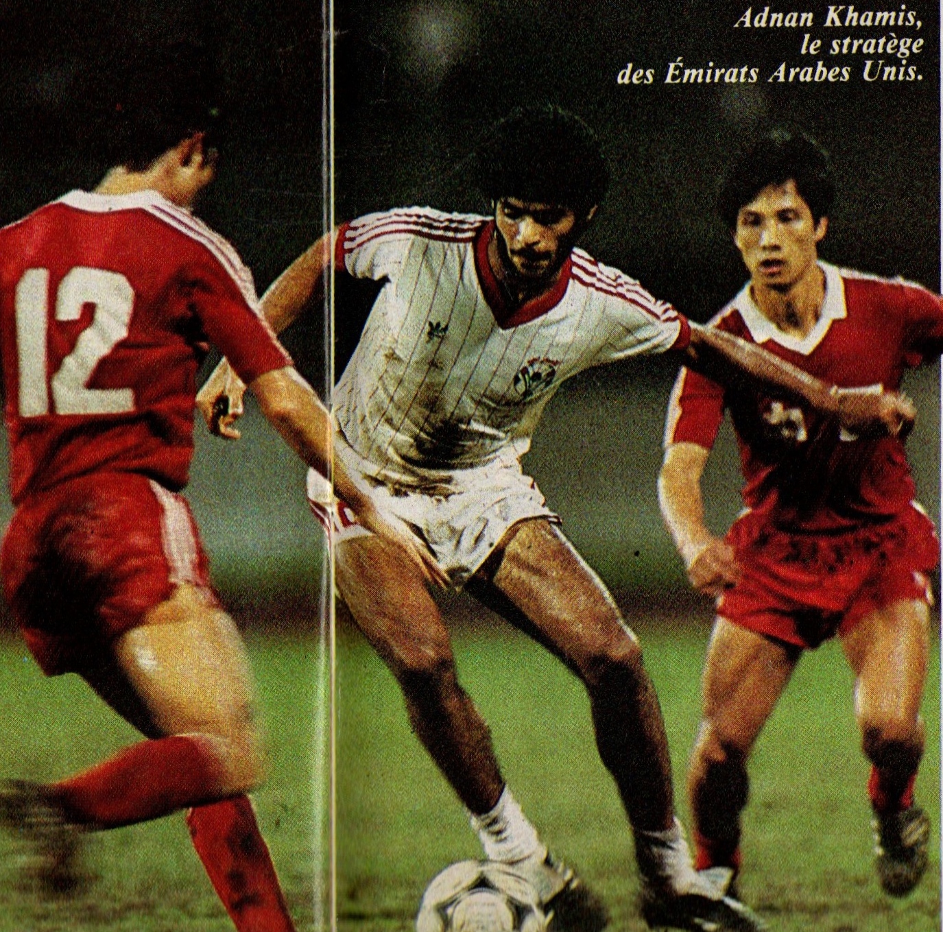 Soccer Nostalgia: International Season 1984/85, Part 4