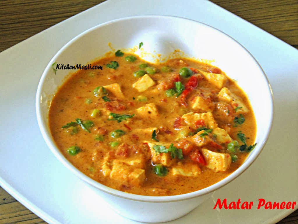 Matar Paneer Recipe | Vegetarian Recipes