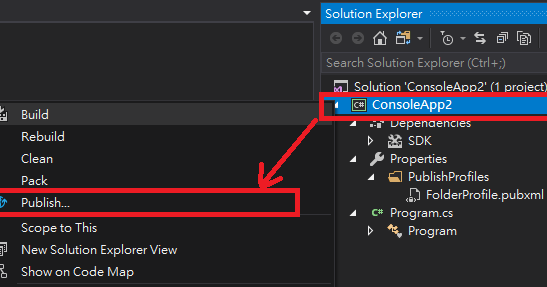 [Visual Studio 2017][.NET Core 2.0] .NET Core 主控台應用程式編譯產生 exe 執行檔 (.NET Core 2.0 self contained ...