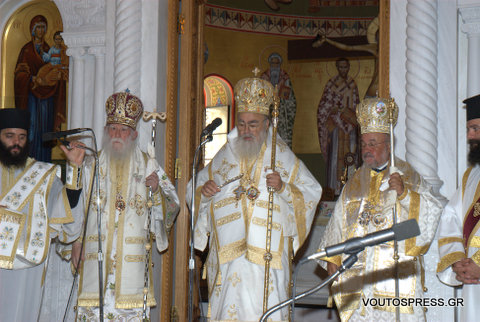 VOUTOSPRESS.GR: ΤΟ ΜΝΗΜΟΣΥΝΟ ΓΙΑ ΤΟΝ ΜΑΚΑΡΙΣΤΟ ΓΕΡΑΣΙΜΟ ΦΩΚΑ ΑΘΑΝΑΤΟΣ ...