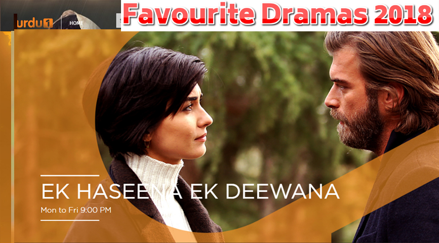 Urdu1 Leading Pakistani & Turkish Dramas Channel Charts on Peak Times